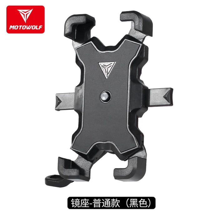 MOTOWOLF PHONE HOLDER